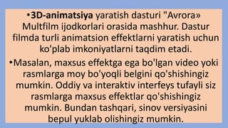 Animatsiyalarni yaratish dasturlarida ishlash asoslari.pptx