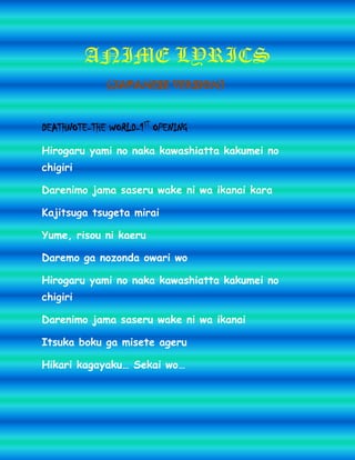 Anime Lyrics | DOCX | Music | Entertainment