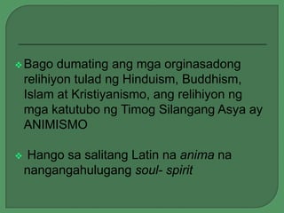 ANIMISMO | PPTX