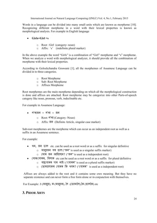 An implementation of apertium based assamese morphological analyzer ...