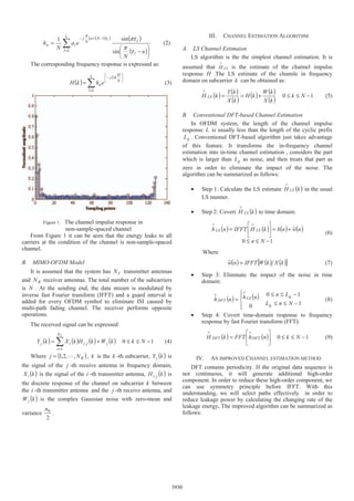 An improved dft based channel estimation | PDF