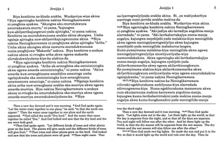 Anindilyalwa bible genesis 1 | PPT