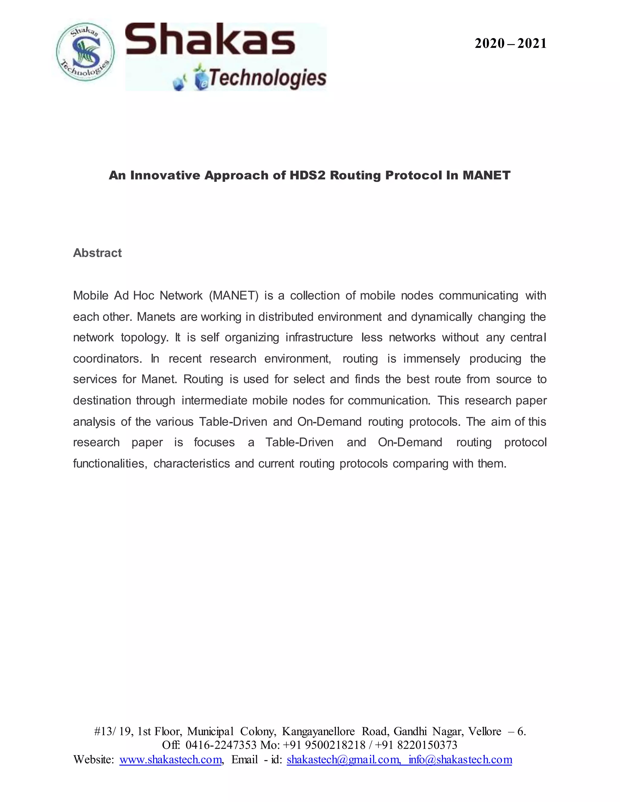 An innovative approach of hds2 routing protocol in manet | DOCX
