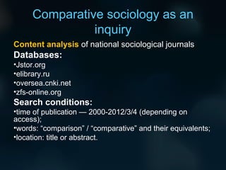 An inquiry into comparative sociology | PPT