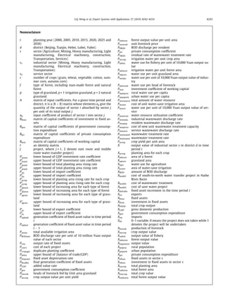 An integrated scenario based multi-criteria decision support system for ...