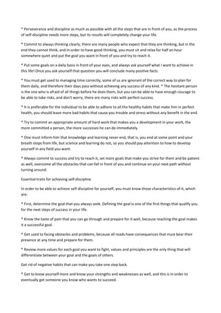 An integrated search for self | PDF