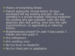 A Case of DVT for Discussion | PPT