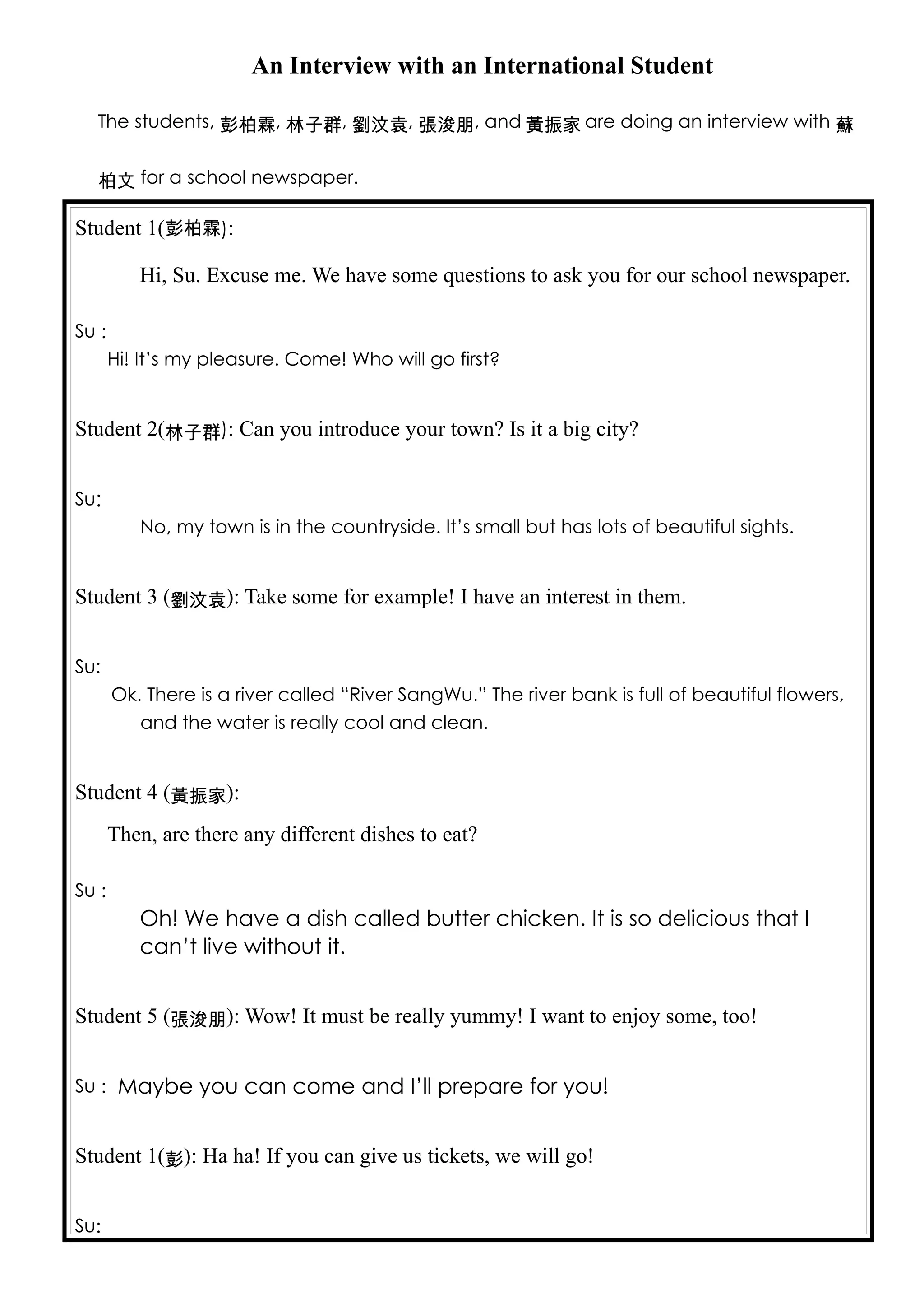 An interview with an international student script | DOC