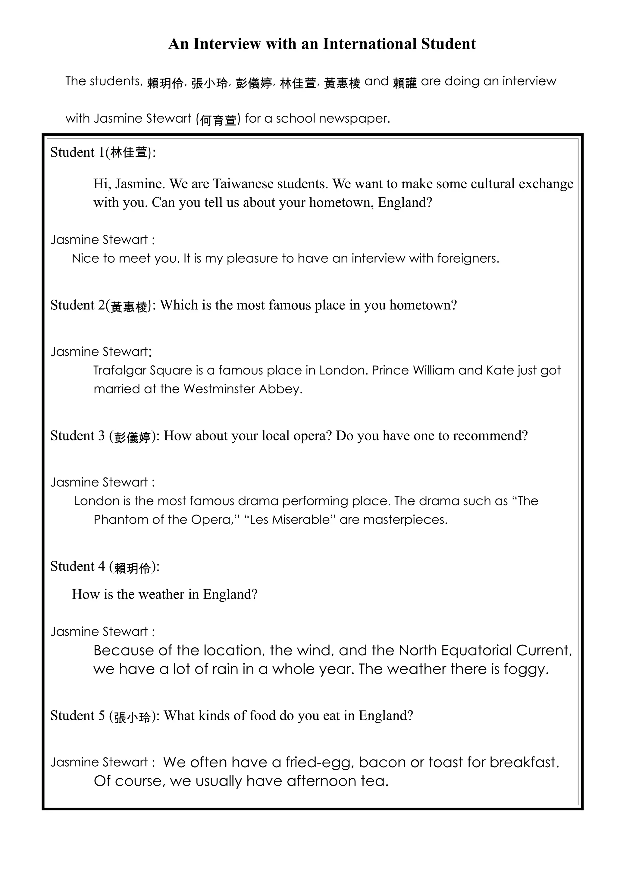 An interview with an international student script | DOC