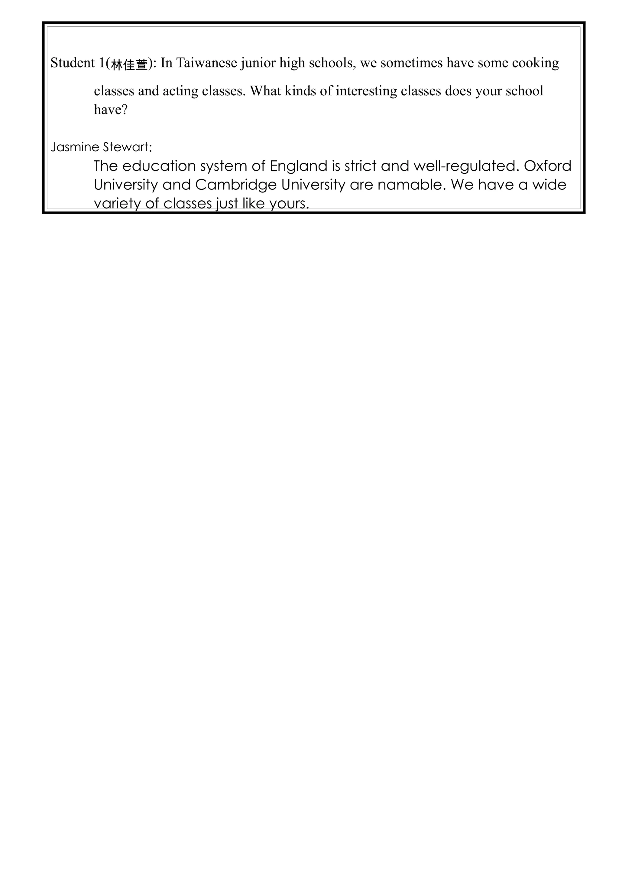 An interview with an international student script | DOC