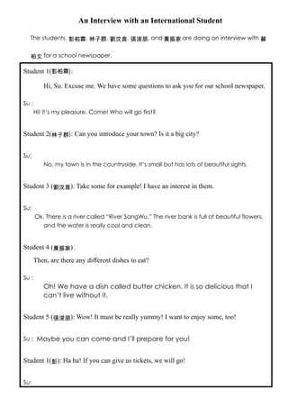 An interview with an international student script | DOC