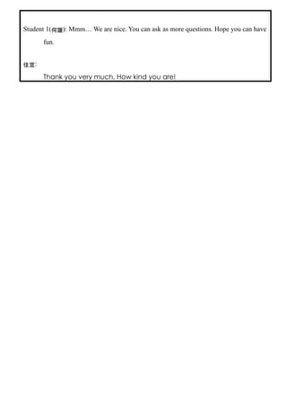 An interview with an international student script | DOC