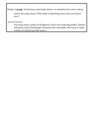 An interview with an international student script | DOC