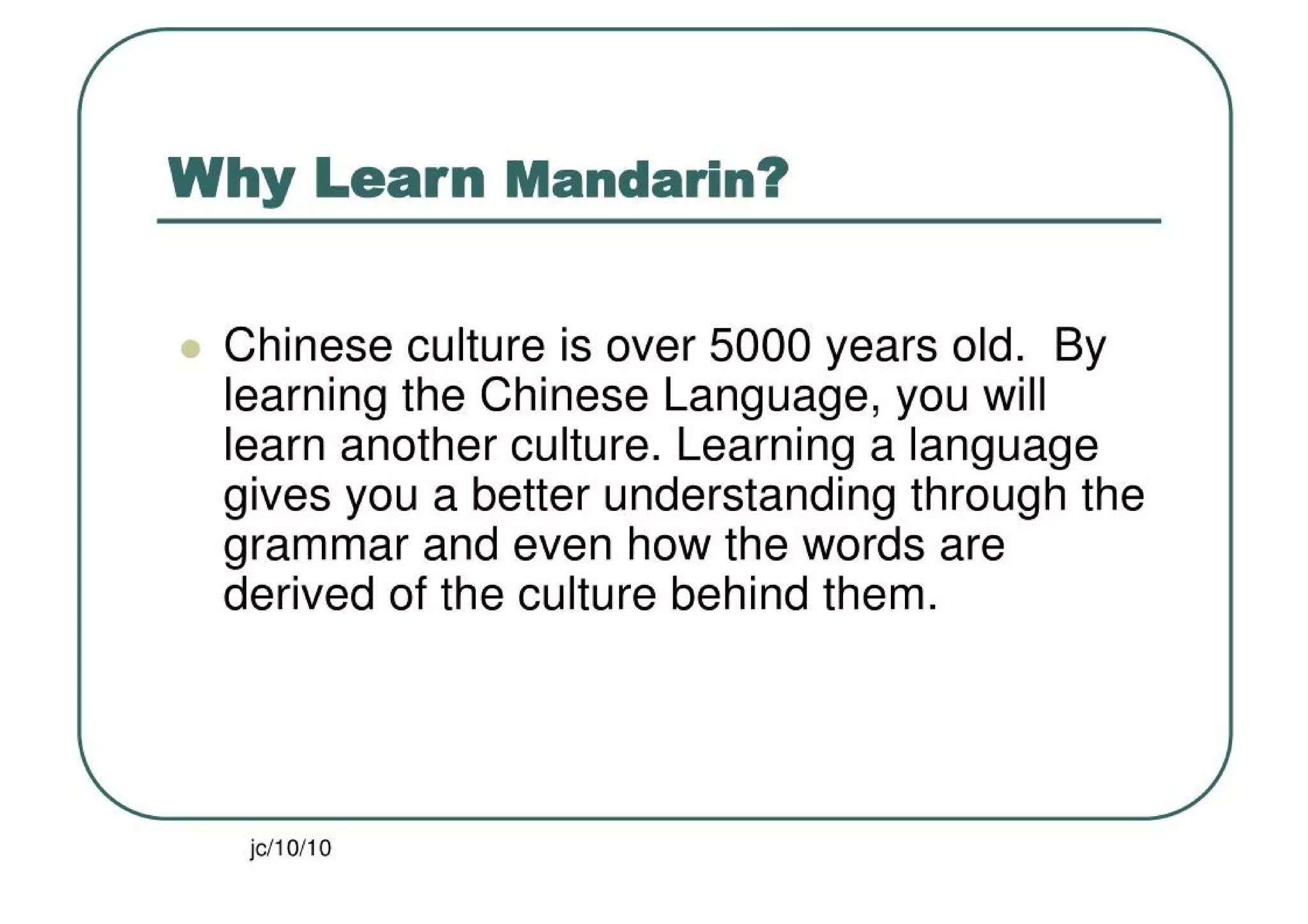 An Introduction Of Chinese Language | PPT
