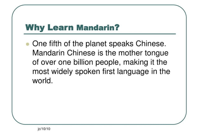 An Introduction Of Chinese Language | PPT