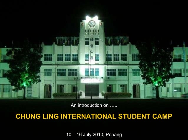 Chung Ling International Student Camp | PPS