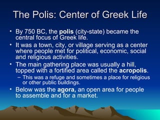 An Introduction To Ancient Greece | PPT