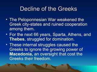 An Introduction To Ancient Greece | PPT
