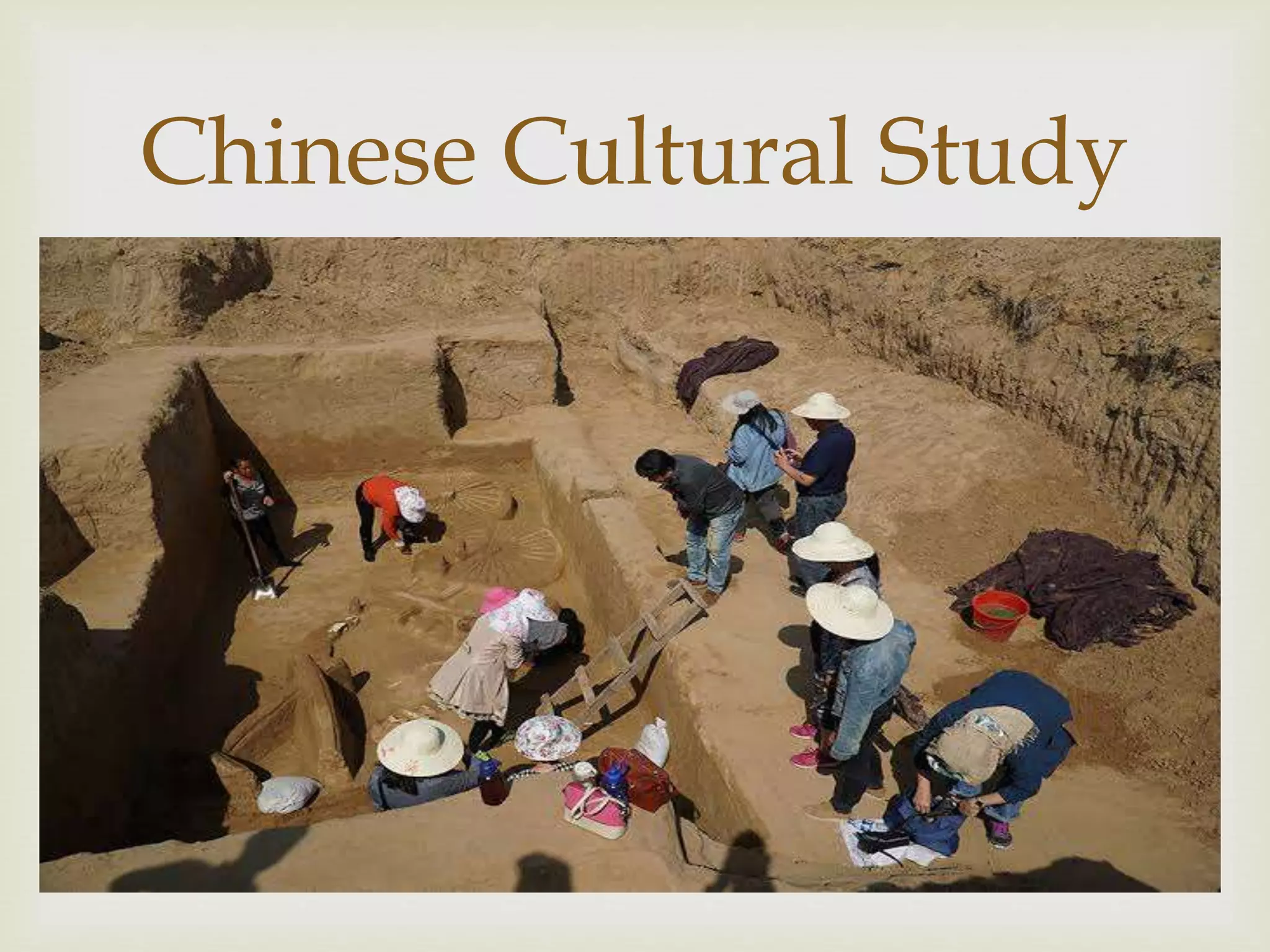 An introduction to archaeology | PPTX