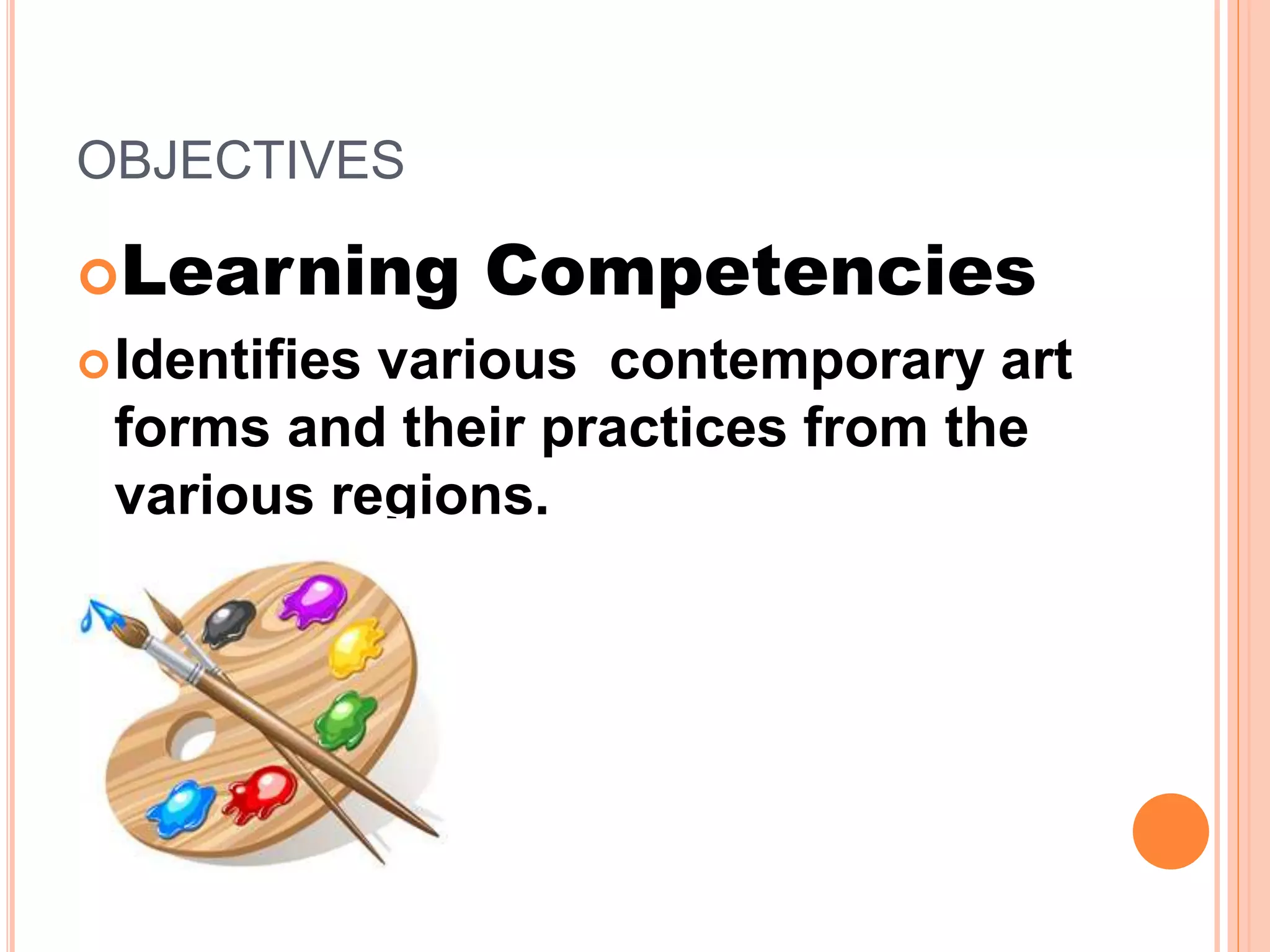 An introduction to art | PPTX