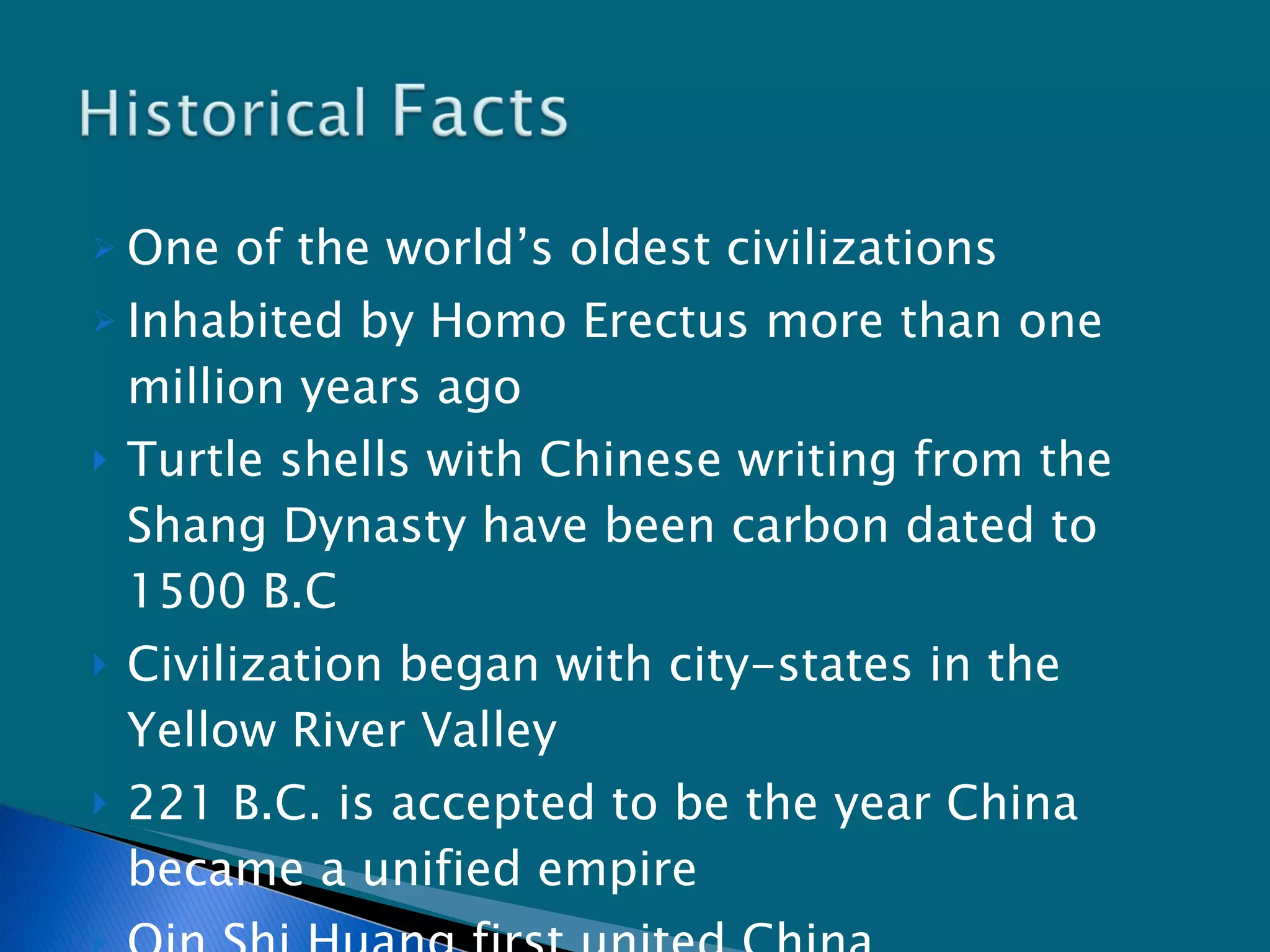 An Introduction To China.Pptx