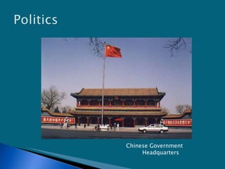An Introduction To China.Pptx