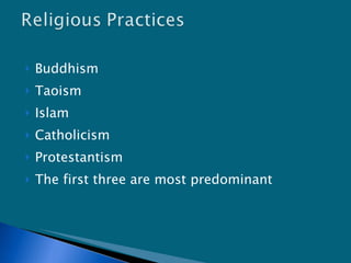 An Introduction To China.Pptx