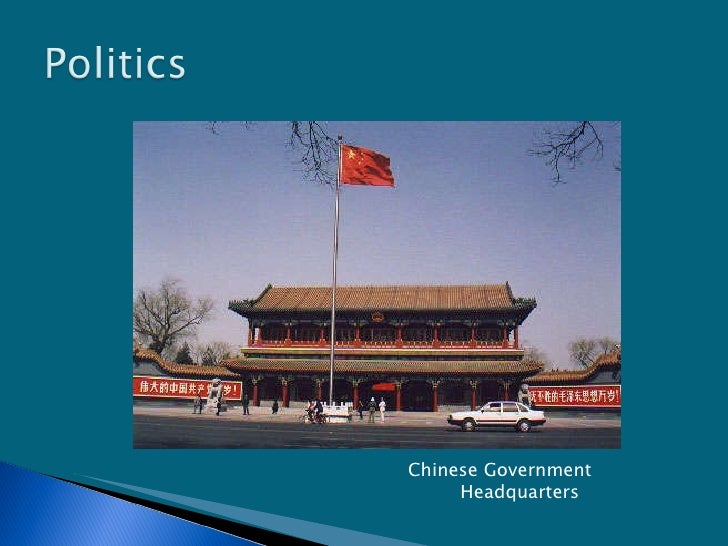 An Introduction To China.Pptx