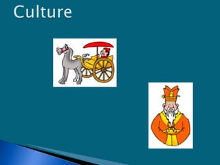 An Introduction To China | PPT