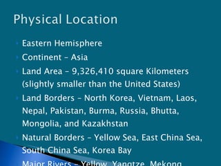 An Introduction To China | PPT