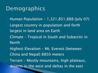 An Introduction To China | PPT