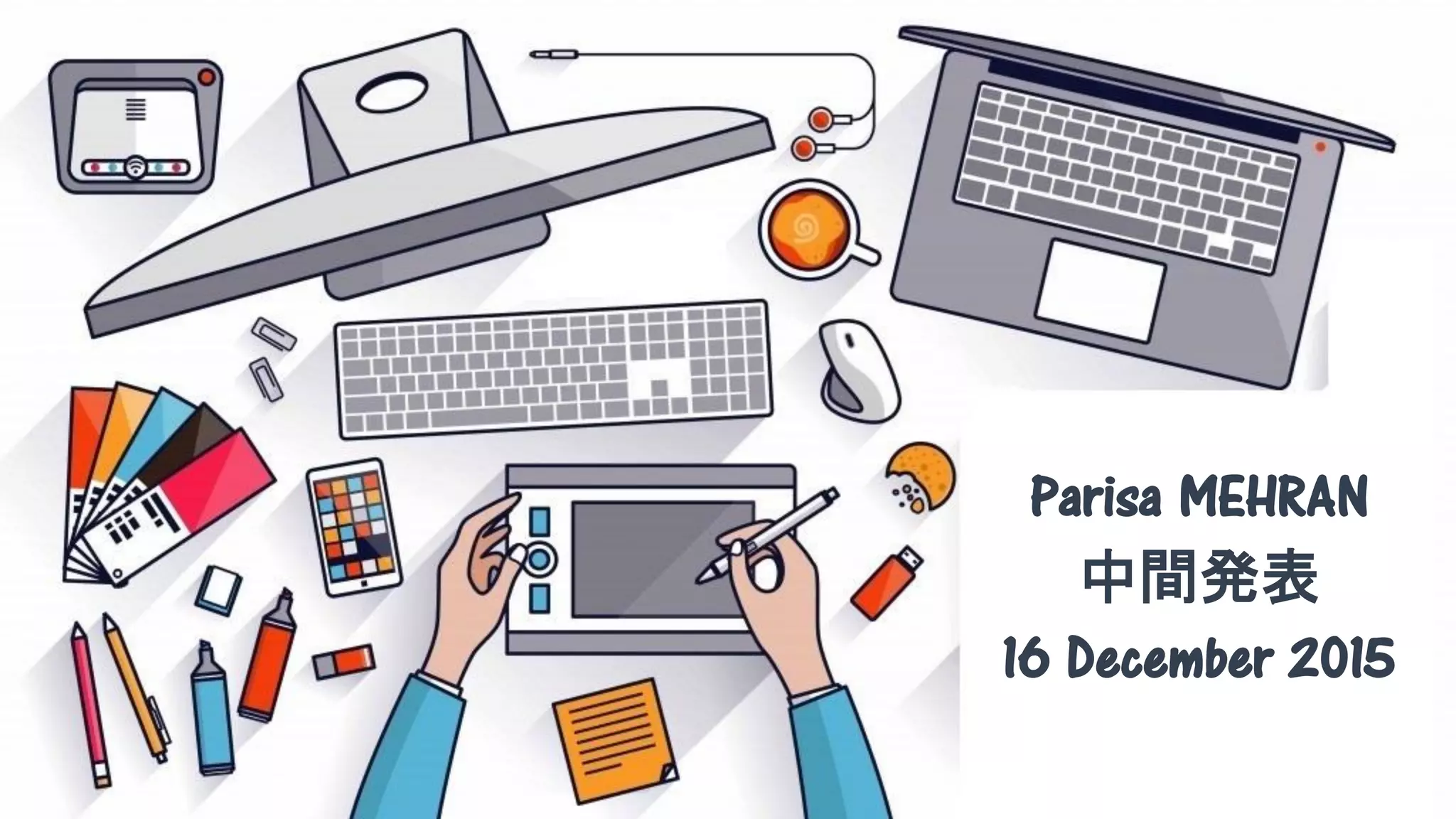 An Introduction To Computer Assisted Language Learning Call 中間発表 Ppt