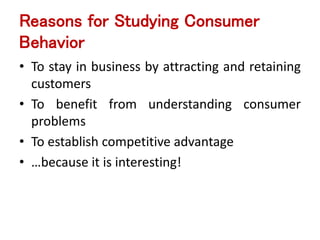 An introduction to consumer behavior | PPT