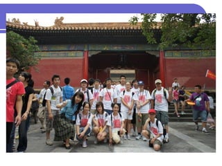 An introduction to hsk with yct | PPT