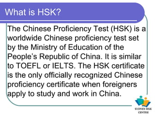 An introduction to hsk with yct | PPT