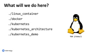 An Introduction to Kubernetes | PPT