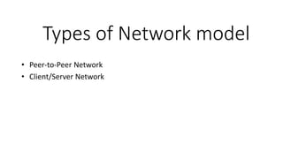 An introduction to networking | PPTX