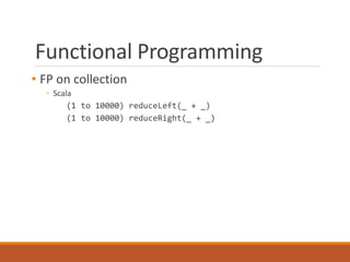 An introduction to scala | PPTX