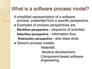 An introduction to software | PDF