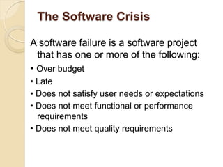 An introduction to software | PDF