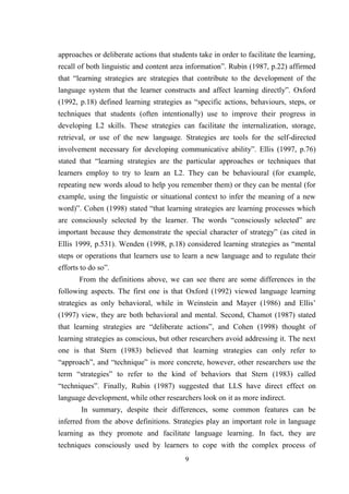 An investigationinto vobulary learning strategiesemployed by students.pdf