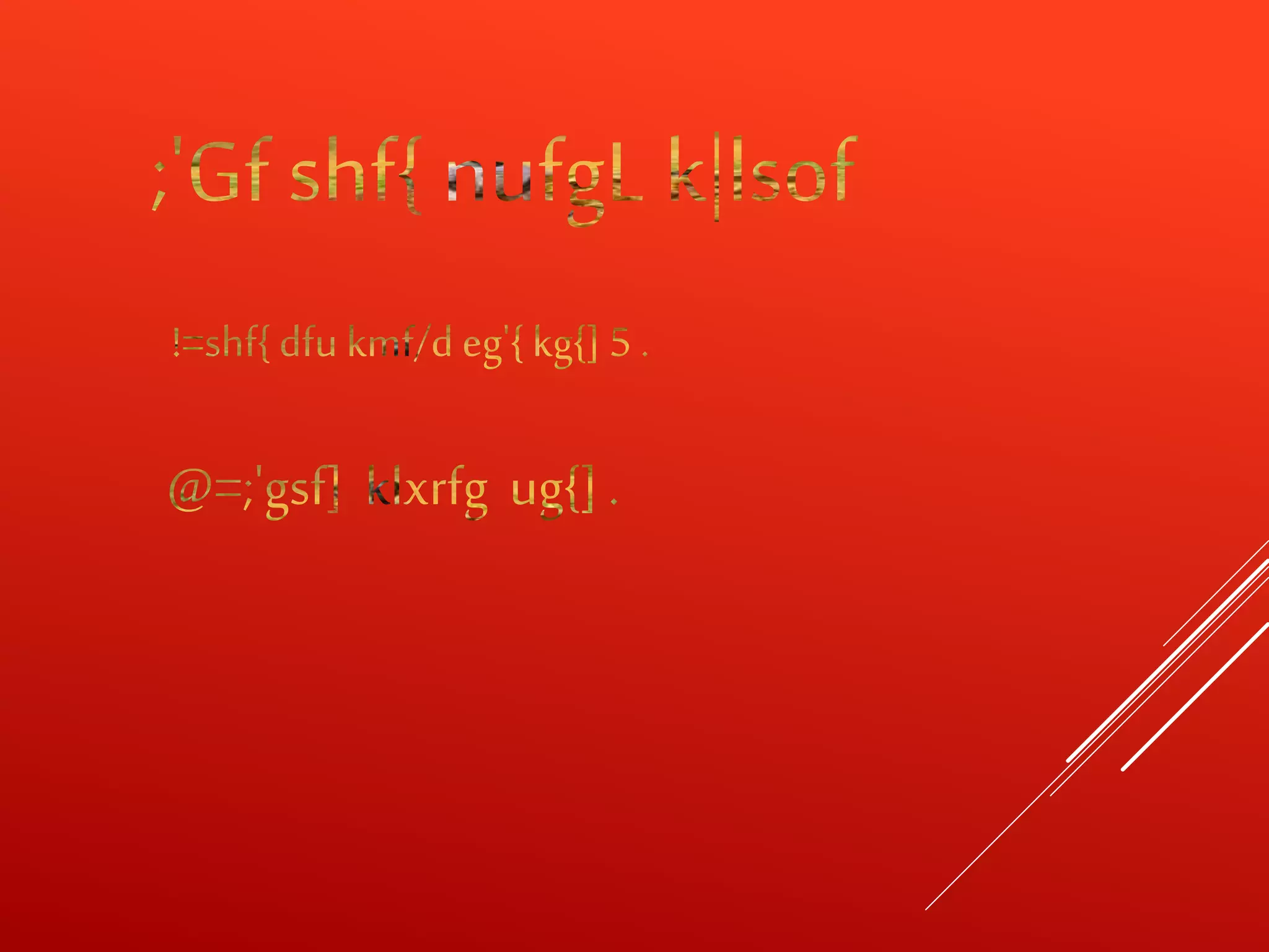 Gold powerpoint 2076-08-12.pptx