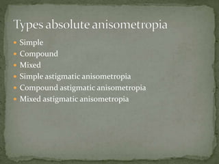 Anisometropia | PPTX