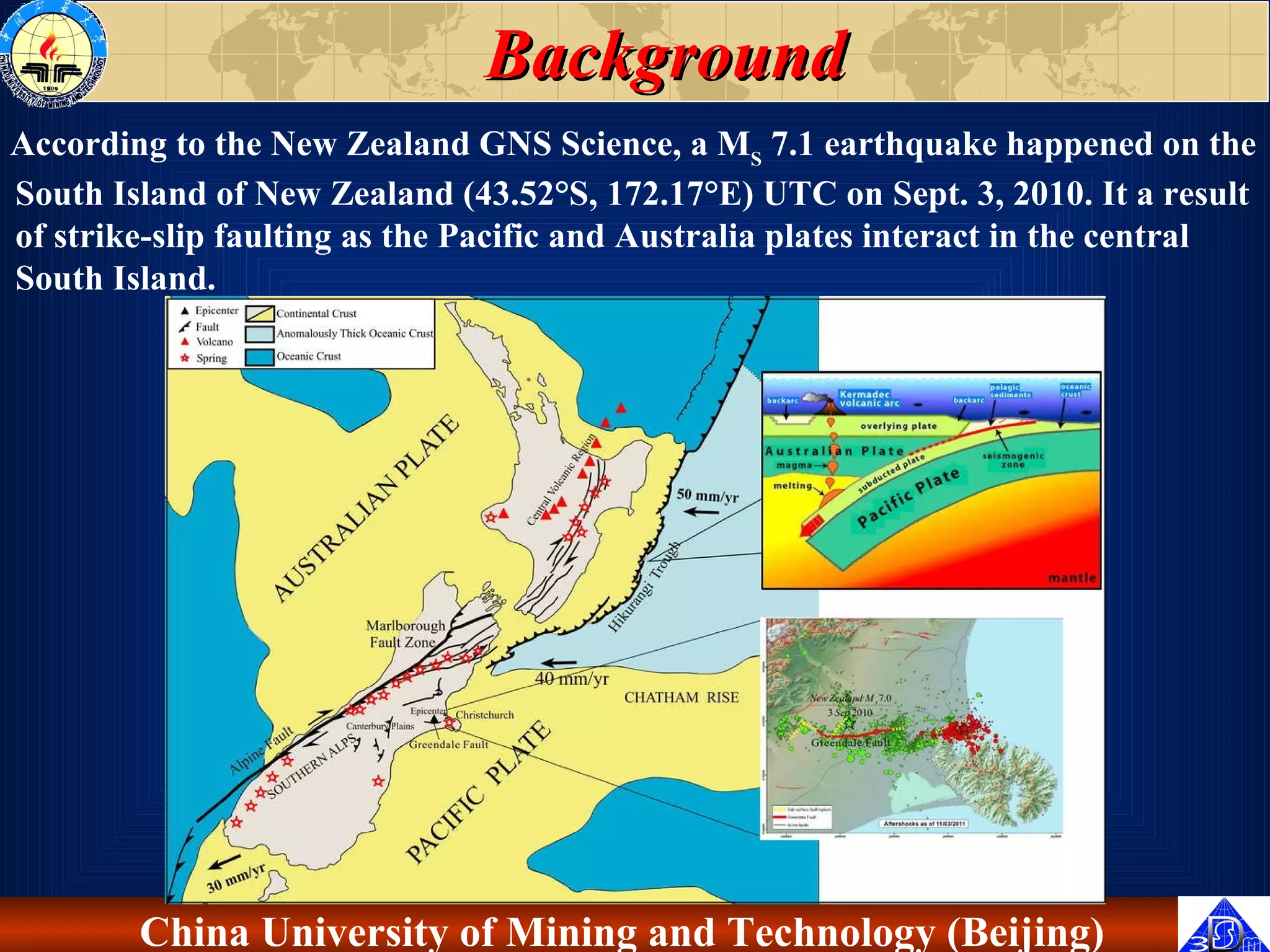 Anisotropic Surfaces Detectionppt Weather Science