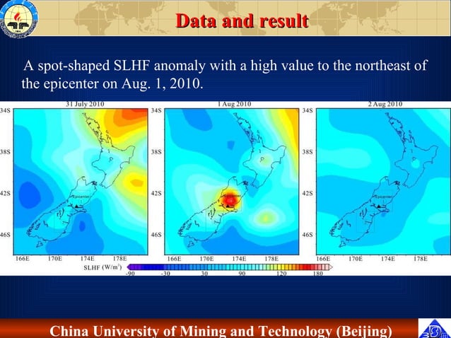 Anisotropic Surfaces Detectionppt Weather Science