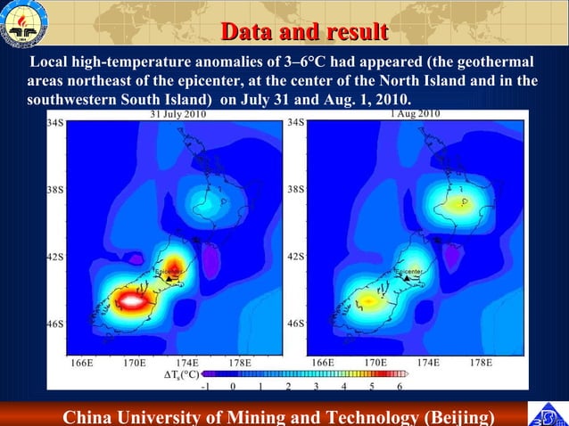 Anisotropic Surfaces Detectionppt Weather Science