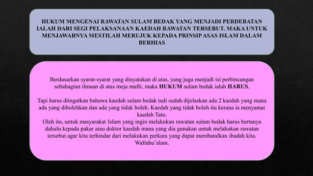 Hukum rawatan sulam bedak dalam kecantikan | PPT