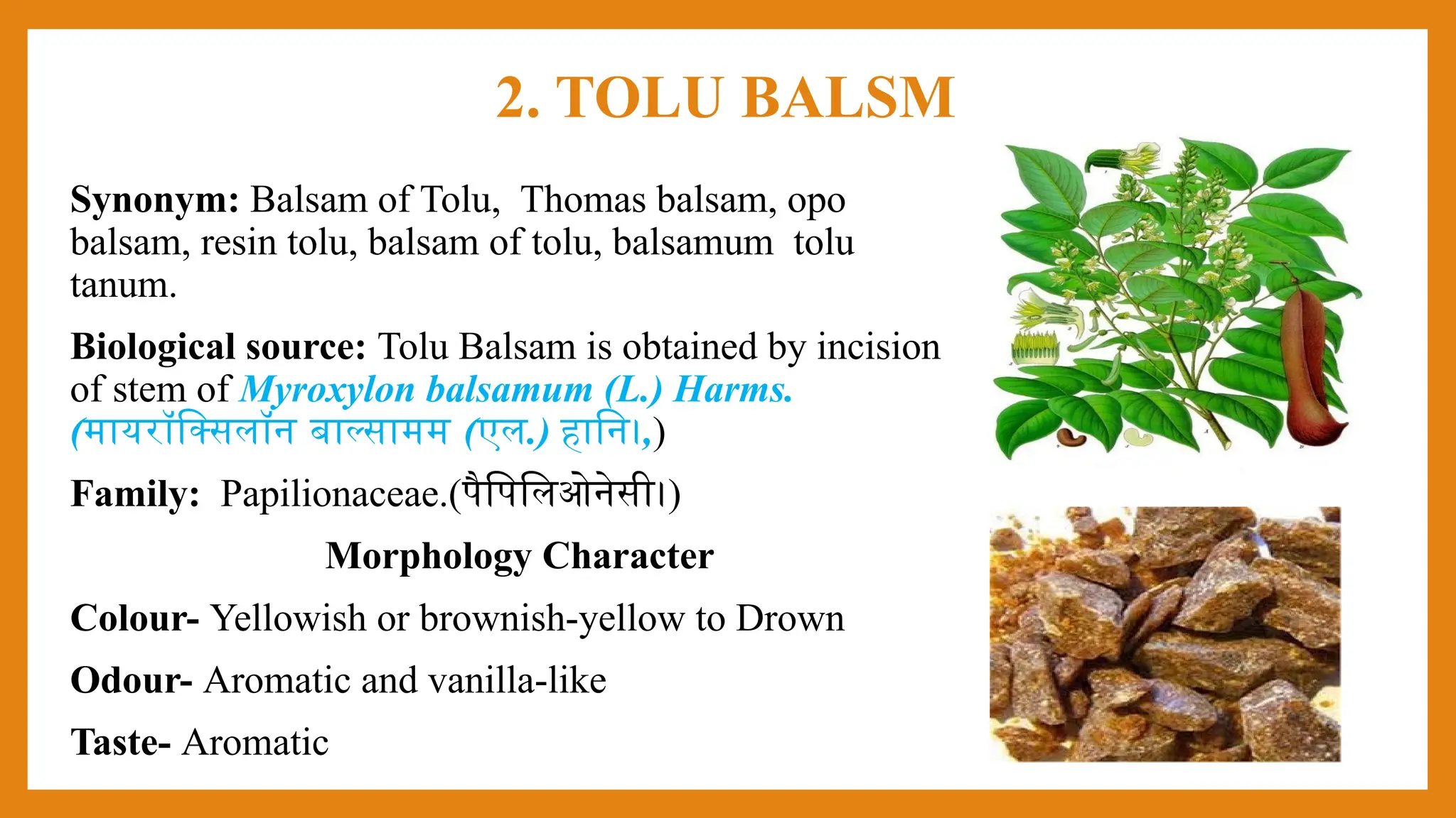 Anit- Hypertensive & Anit- Tussive. pptx | PPTX