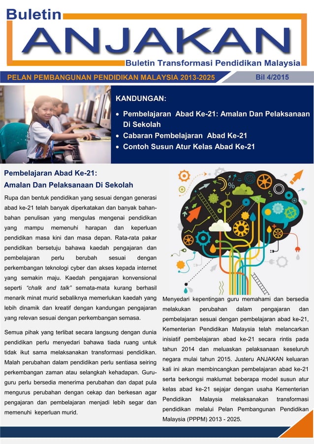 Anjakan ke-4 Pelan Pembangunan Pendidikan Malaysia | PDF