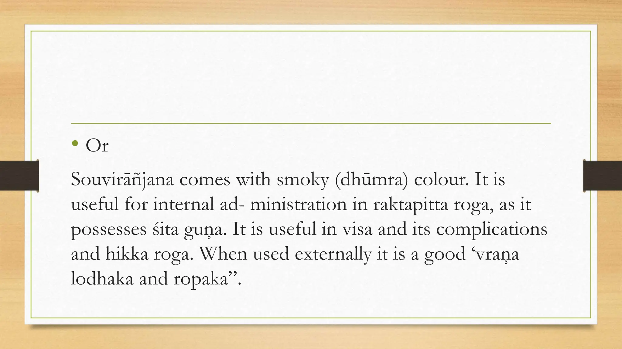 anjana rasashastra ppt.pptx anjana rasa shastra | PPTX